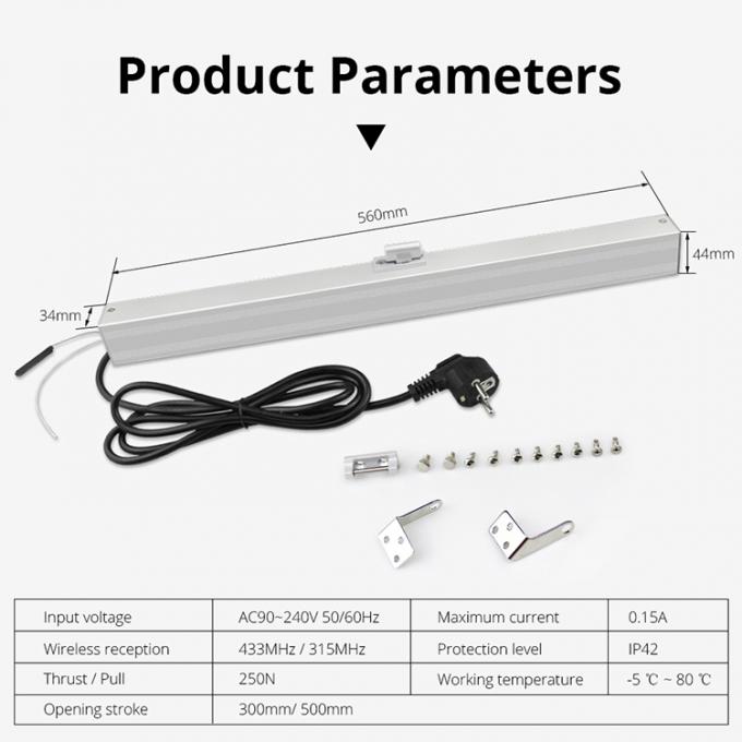 DC24V Smart Window Opener POM Electric Window Chain Actuator